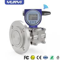 China High Temperature Resistant Wireless Flange Mount Level Transmitter for Harsh Industrial Applications for sale