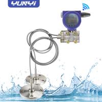 China ATEX Certified Wireless Dual Flange Level Transmitter for High Pressure Vessel Application for sale