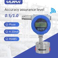 China Yunyi OEM Wireless Oval Gear Flow Sensor Flange Thread Clamp Customizable Range 0.1-50L/min Temperature 150°C for sale