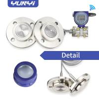 China Industrial 4-20mA Wireless Dual Flange Level Sensor for Remote Tank Monitoring System for sale