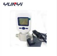 China MF5700 Mass Flow Meter: High-Accuracy Gas Flow Measurement for Industrial Applications for sale