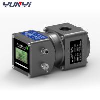 China Intelligent Gas Roots Flow Meter: Precision Measurement with IoT & Temp/Pressure Compensation for sale