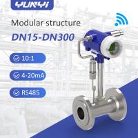 China Wireless Vortex Flow Meter with Advanced Technology for Real-Time Data Transmission and Monitoring Systems for sale