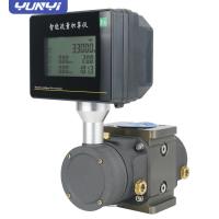 China Roots Sensor Based Gas Flow Meter with Intelligent Meter Head Providing Smooth Operation and Accurate Flow Data Display for sale