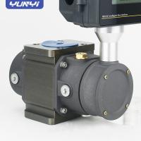 China Metal Tube Rotameter With 4-20mA Output Local Indicator Digital Remote Display CE ISO Certified Industrial Flowmeter for sale
