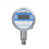 China YK-102 The Smart Water Pressure Sensor with Intelligent Microcontroller and High-Performance Pressure Sensor for sale