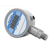 China YK-102 The Smart Water Pressure Sensor with Intelligent Microcontroller and High-Performance Pressure Sensor for sale