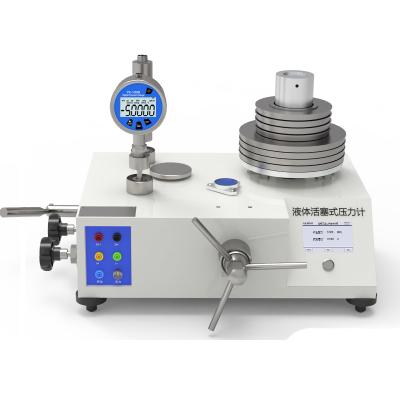 China Dead Weight Tester Offering Exceptional Reliability and Stability for Accurate Pressure Calibration and Measurement Tasks for sale
