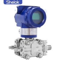China Smart Water Pressure Sensor Incorporating IEC and CE EMC Compliance for Safe and Stable Operation in Harsh Environments for sale