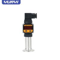 China Industrial LED/LCD Visual Indicator Liquid Level Transducer and Transmitter for Fluid Level Measurement System for sale