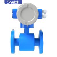 China Sanitary 3A Certified Electromagnetic Flow Meter Magnetic Flowmeter with Display for Pure Water Juice Pharmaceutical Industry for sale