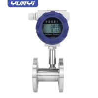 China Digital Flow Meter offering user friendly display wireless connectivity and robust construction for liquid flow measurement for sale