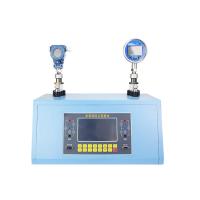 China Dead Weight Tester Advanced Pressure Control Device Featuring PID Algorithm and Rapid Stabilization for Accurate Calibration Results for sale