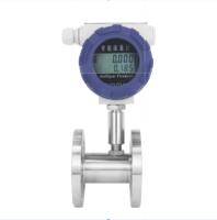 China Digital Flow Meter Integrating Variable Area Water Flowmeter Technology with Inline Ultrasonic Measurement for Precision for sale