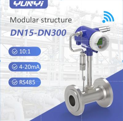 China Digital Flow Meter Wireless Output Signal Stainless Steel Durable Design Accurate Measurement Range for Liquids and Gases for sale