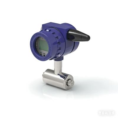 China Smart Water Pressure Sensor Designed for Easy Calibration and Operation in Diverse Industrial and Municipal Water Systems for sale