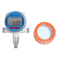 China Yunyi YK-1 Explosion Proof Digital Pressure Gauge 0-200kPa ±0.2% Accuracy Exd IIC T6 Flameproof M20*1.5 for Hazardous Areas for sale