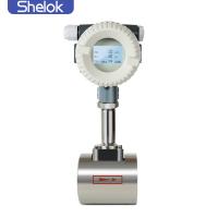 China High Accuracy Vortex Flow Meter for Steam/Gas/Air/Liquid – Digital Display & 4-20mA Output, Reliable Industrial Measurement for sale