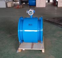 China RS485 4-20mA Digital Flow Meter Anti Corrosive Magnetic Flowmeter for sale