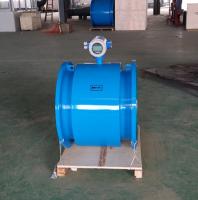 China RS485 4-20mA Digital Flow Meter Anti Corrosive Magnetic Flowmeter for sale