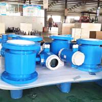 China Industrial RS485 Magnetic Flow Meter With LCD display for sale