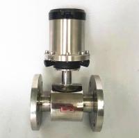 China Sewage 0.5%FS Magnetic Water Flow Meter Stainless Steel for sale