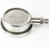 China Battery Power 0.05%FS Digital Hydraulic Pressure Gauge for sale