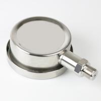 China Battery Power 0.05%FS Digital Hydraulic Pressure Gauge for sale