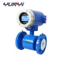 China Explosion Proof 4-20mA Water Flow Meter With Overall Welding Structure for sale