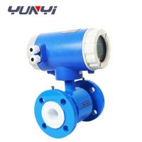 China Explosion Proof 4-20mA Water Flow Meter With Overall Welding Structure for sale