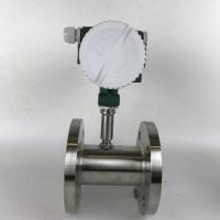 China Stainless Steel Hydraulic Turbine Digital Flow Meter for sale