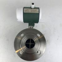 China Stainless Steel Hydraulic Turbine Digital Flow Meter for sale
