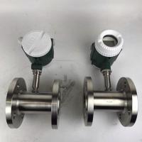China Stainless Steel Hydraulic Turbine Digital Flow Meter for sale