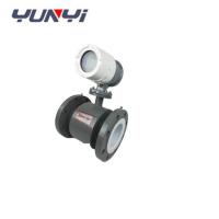 China Electromagnetic Digital Flow Meter for sale