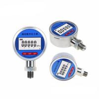 China Low Power Consumption Precision Digital Pressure Gauge With LCD Display for sale
