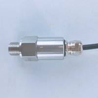 China Yunyi Pressure Sensor 4-20mA RS485 Digital Customized Pressure Transmitter for sale