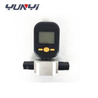 China MF5700 ABS Nitrogen Gas Flow Meter Low Power Consumption for sale
