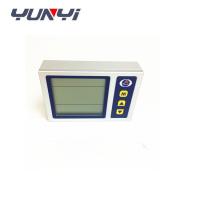 China Industrial MF5600 Air Flow Meter With Digital Display for sale