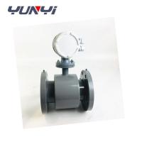 China Industrial Electromagnetic Digital Liquid Flow Meter for sale