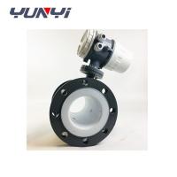 China Industrial Electromagnetic Digital Liquid Flow Meter for sale