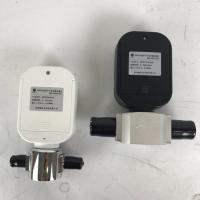China Portable LCD Display Gas Flow Meter RS485 Optional RS485 Optional for sale