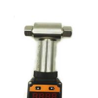 China Stainless Steel Differential Piezoresistive Pressure Transmitter 5V for sale