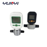China Medical Oxygen Gas Flow Meter With Humidifier MF5806 for sale