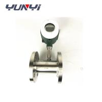 China LWGY Liquid Turbine Flow Meter , Gas Water Flow Meter for sale