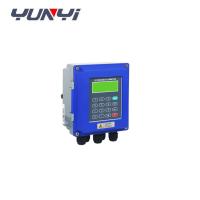 China Online DN50 Liquid Wall Mounted Ultrasonic Flow Meter for sale