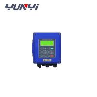 China Online DN50 Liquid Wall Mounted Ultrasonic Flow Meter for sale