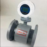 China Industrial Gas Liquid Turbine Water Flow Meter for Chemical Industry for sale