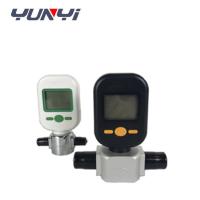 China MF5700 Series Portable Gas Flow Meter , RS485 Handheld Flow Meter for sale