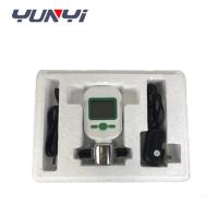China MF5700 Series Portable Gas Flow Meter , RS485 Handheld Flow Meter for sale