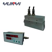 China Detachable Display Gas Flow Meter，RS485 Gas Mass Flow Meter for sale